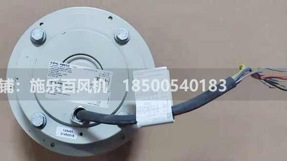 MK115-2DK.12.U ZIEHL-ABEGG centrifugal fan – AxialFan